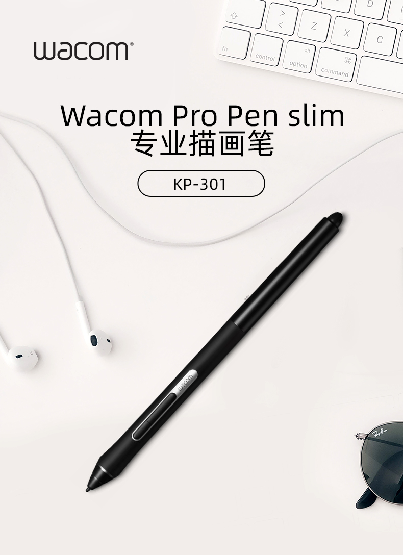 Welcome [estore.wacom.com.cn]