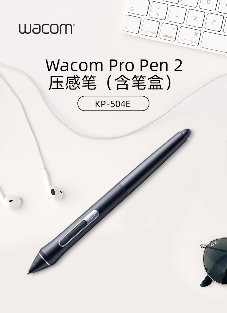 Welcome [estore.wacom.com.cn]