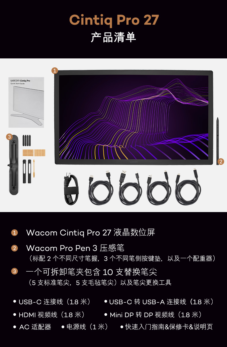 Welcome [estore.wacom.com.cn]
