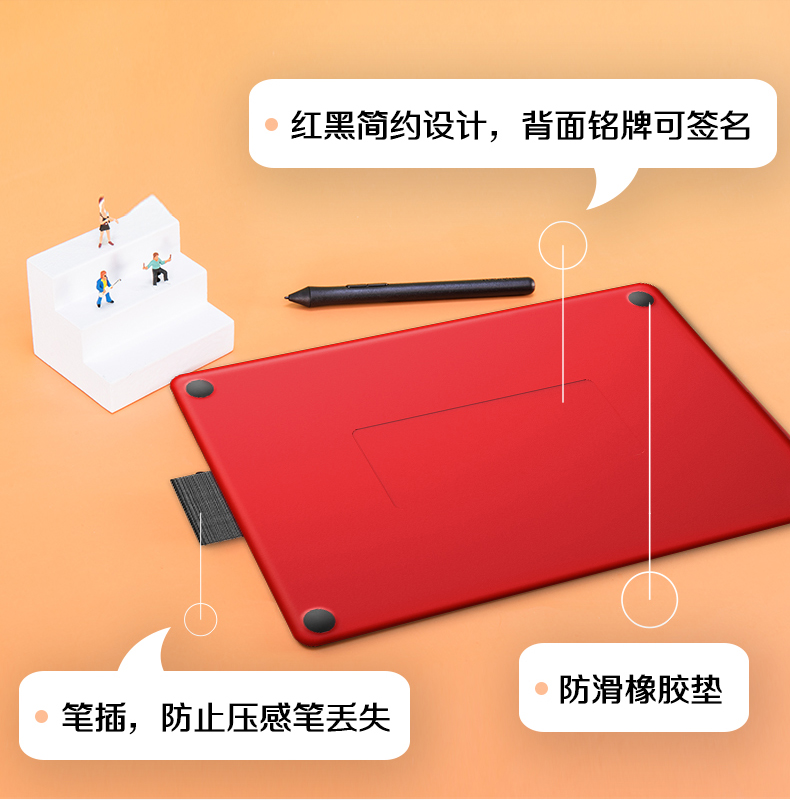 Welcome [estore.wacom.com.cn]