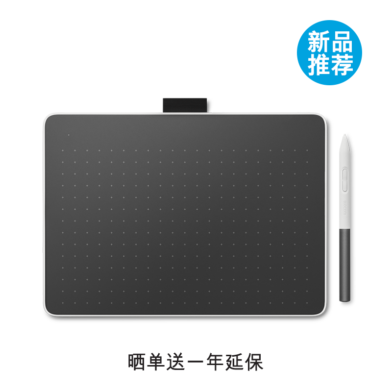 Welcome [estore.wacom.com.cn]