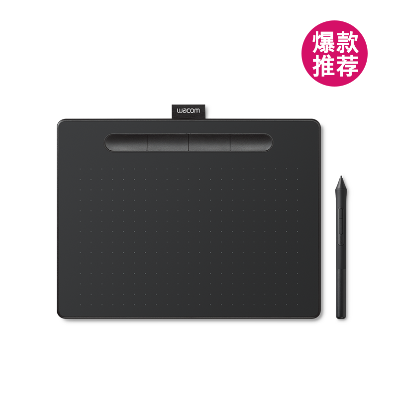 Welcome [estore.wacom.com.cn]